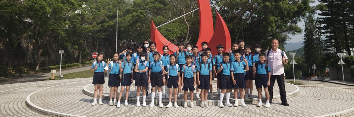 C.C.C. ButSan Primary School | 中華基督敎會拔臣小學